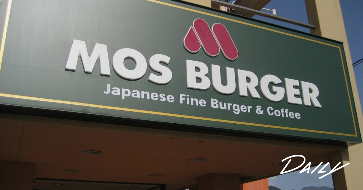 Mos Burger запустил свой лейбл для персонала - Афиша Daily