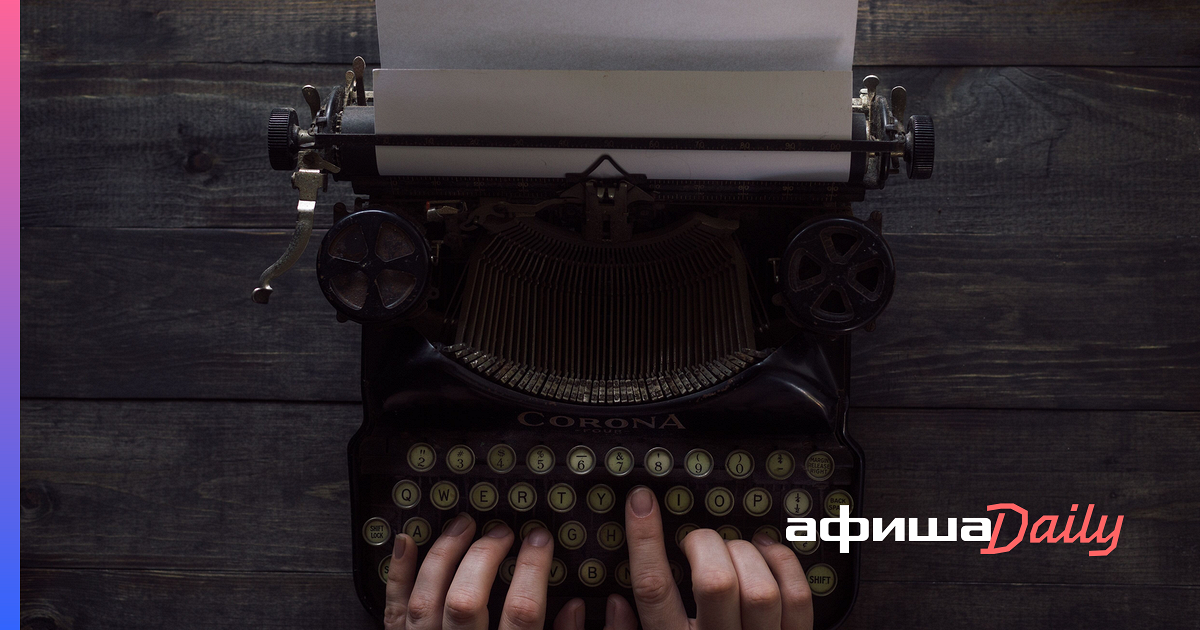 Джордж Мартин Джон Гришэм и другие писатели подали в суд на Openai из‑за нарушения авторских