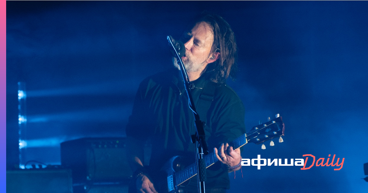 «Я написал слова полчаса назад»: The Smile вживую сыграли еще не ...