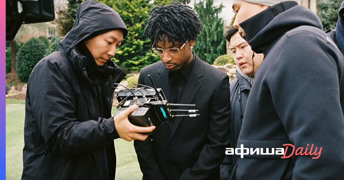 Айсултан Сеитов рассказал о съемках клипа на трек 21 Savage и J. Cole ...