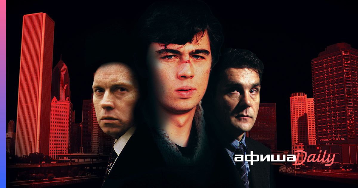 Фестиваль «Брат-2: Живой Soundtrack» пройдет в Москве в обновленном ...