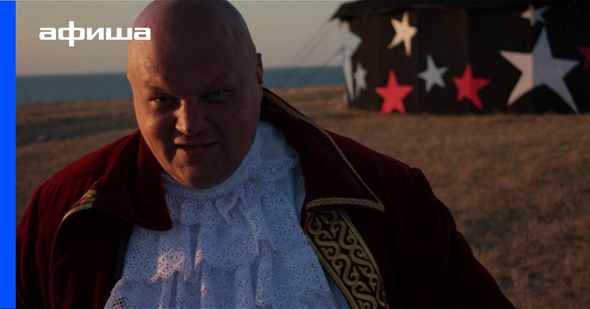 Стас Барецкий (Stanislav Baretsky) – биография, фото, фильмография ...