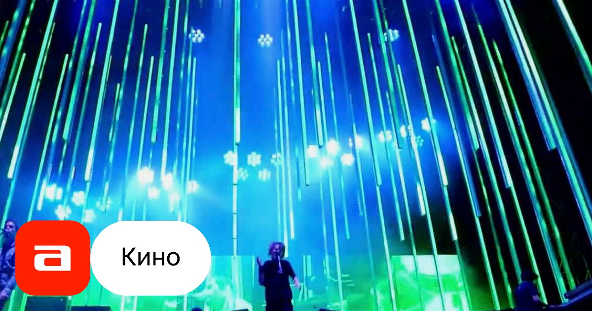 Фильм Radiohead — Live in Praha (Чехия, США, Франция, Великобритания ...